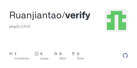 Github Ruanjiantao Verify Php
