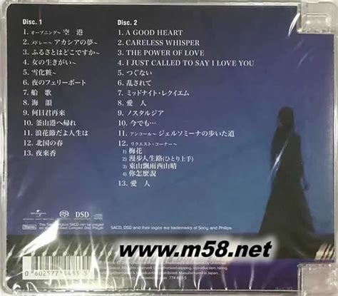 邓丽君 最后一场演唱会 Teresa Teng Last Concert December 15 1985 At Nhk Hall 完全版