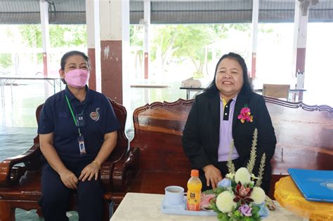 โรงเรียนบ้านฉางกาญจนกุลว โรงเรียนบ้านฉางกาญจนกุลวิทยา บกว