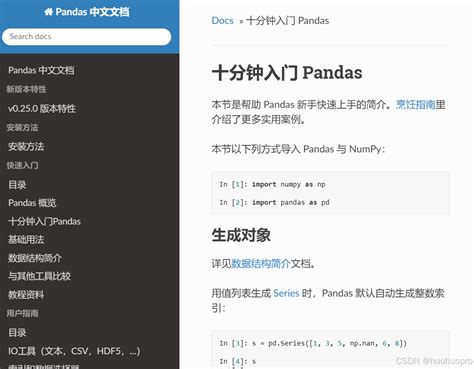 将md格式转jupyter并运行md转jupyter Csdn博客
