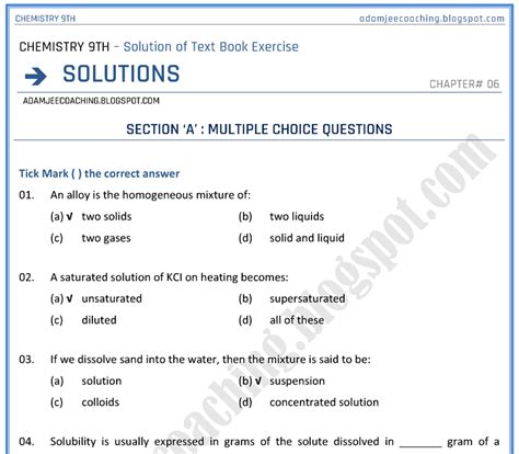 Adamjee Coaching Solutions Solved Book Exercise Chemistry 9th