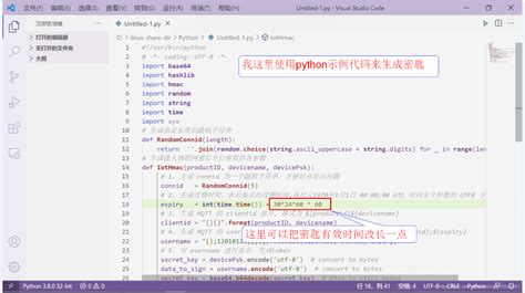 stm32 esp8266 mqtt协议连接腾讯物联网开发平台 阿里云开发者社区