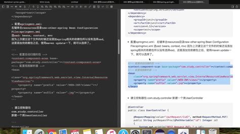 使用maven创建RESTful风格的spring MVC项目重构 YouTube