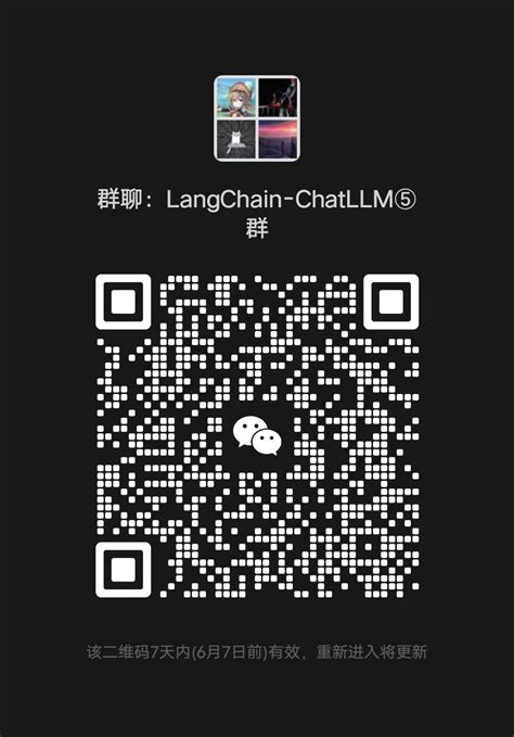 ranger87 LangChain ChatGLM Webui 基于LangChain和ChatGLM 6B的针对本地知识库的自动问答