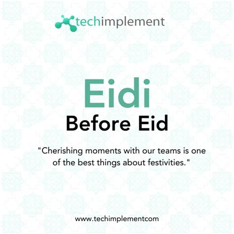 Tech Implement On Linkedin Eidgiveaways Teamappreciation Spreadjoy