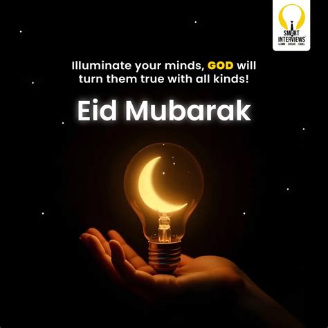 Smart Interviews 𝐄𝐢𝐝 𝐌𝐮𝐛𝐚𝐫𝐚𝐤 𝐖𝐢𝐬𝐡𝐢𝐧𝐠 𝐲𝐨𝐮 𝐣𝐨𝐲 𝐩𝐞𝐚𝐜𝐞 𝐚𝐧𝐝 𝐬𝐮𝐜𝐜𝐞𝐬𝐬 𝐚𝐥𝐰𝐚𝐲𝐬 Say Inshallah