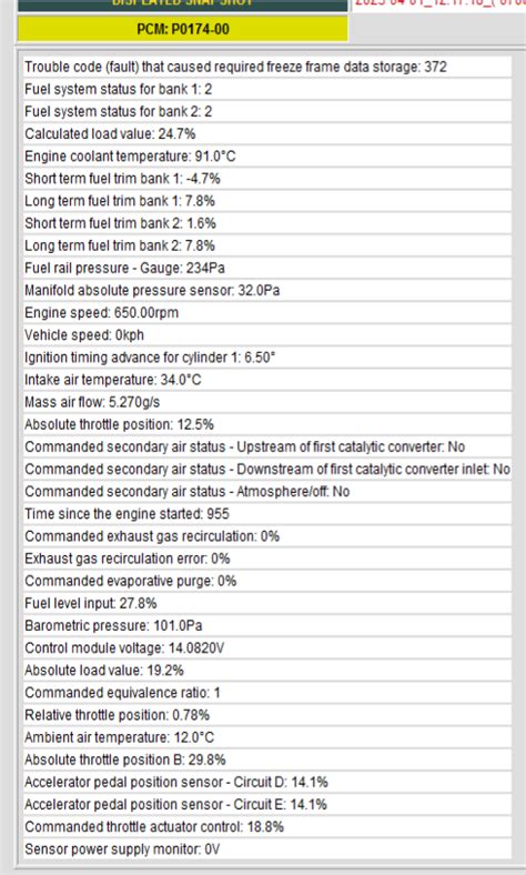 2006 Range Rover 4 2 Supercharged P0171 And P0174 Codes Range Rovers Forum