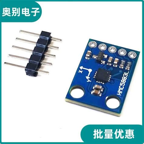 Gy QMC L Electronic Compass Module Three Axis Magnetic Field Sensor Shopee Philippines