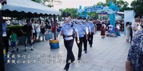 【百日行動】湖北警方通緝令發出僅5小時，1名逃犯就近投案 壹讀
