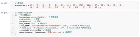 【爬虫 数据清洗 可视化分析】用python分析哔哩哔哩“阳了“的评论数据 python可视化数据分析案例 csdn博客