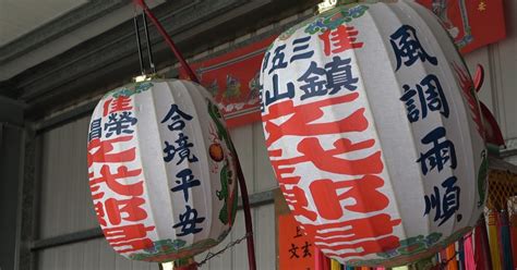 文武郎君再出發西港甲辰香科入館 Peopo 公民新聞