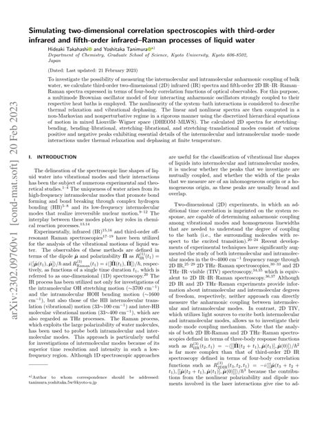 Pdf Simulating Two Dimensional Correlation Spectroscopies With Third Order Infrared And Fifth