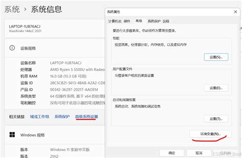 django项目的创建全过程 python 脚本之家