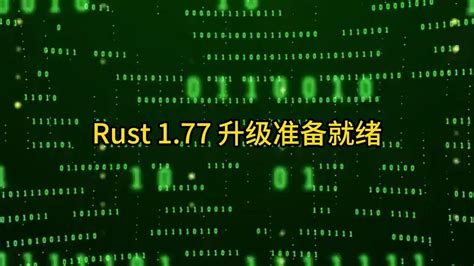 Linux内核新闻（2024 02 21） Linuxkernelnews（2024 02 21） Rust 1 77 升级准备就绪 Youtube