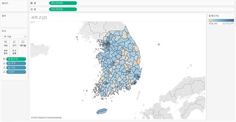 Tableau 맵 차트 도구 설명 활용 필터 활용