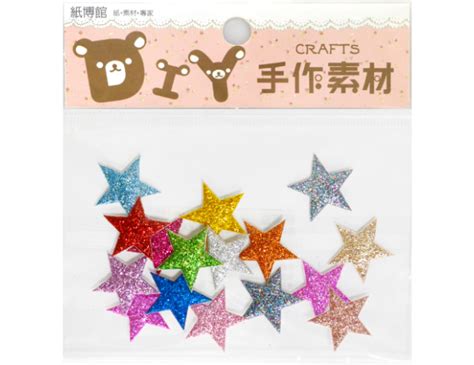 1 135nb~c 20星星金蔥16入 紙博館paper Museum 紙素材專家