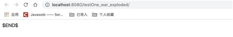 微信小程序和java后台连接，进行数据交互 西红柿里没有番茄 博客园