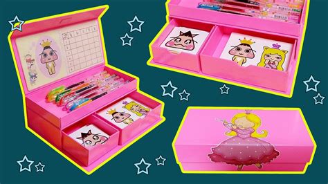 Diy Pencil Case 2층 필통 만들기 ★더기꾸울★ Youtube
