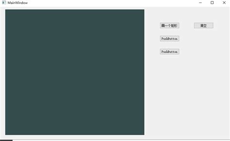 Qt Opengl Qt Opengl Csdn