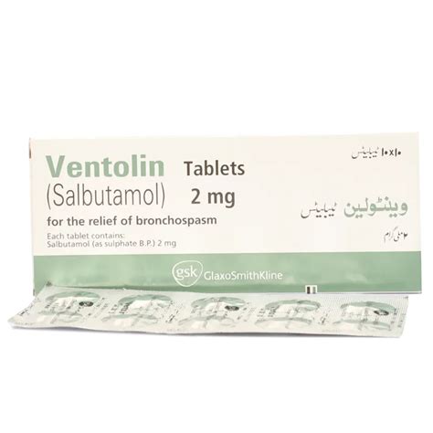 Ventolin Tablet