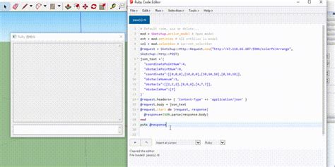 Sending Json Post Request In Thirdparty Api From Sketchup No Results