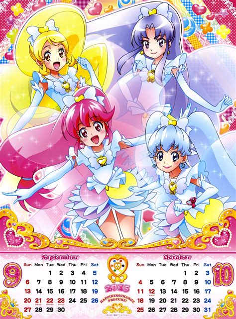 Satou Masayuki Happiness Charge Precure Pretty Cure Aino Megumi Hikawa