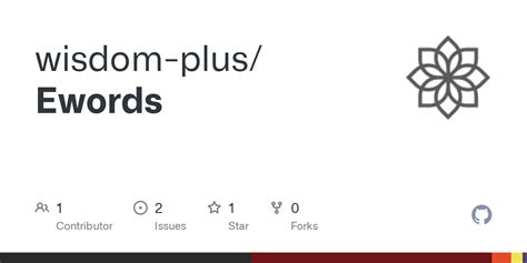 Github Wisdom Plusewords