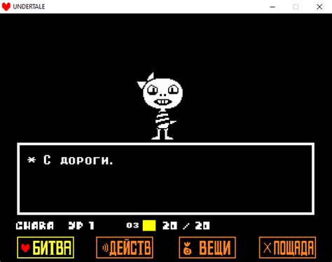 Best Save File Ive Ever Djksfgezsfsuhjndfsq Rundertale Best Save File Ive Ever Djksfgezsfsuhjndfsq Rundertale