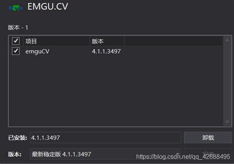 Udp实时图像传输udp发图片 Csdn博客