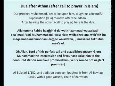 Dua After Adhan Dua After Adhan Text What To Say After Adhan How To