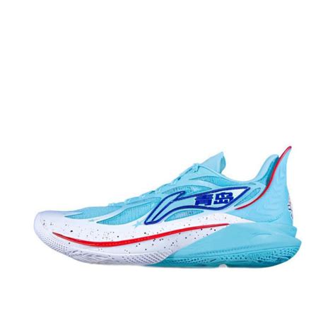 Li Ning Sonic Lining Way Of Wade Sneakers