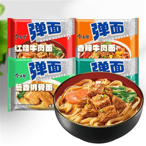 今麦郎方便面弹面袋装红烧牛肉香菇炖鸡葱香排骨香辣整箱速食泡面 虎窝淘