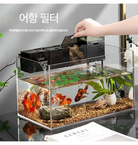 어항용 정수기 5 걸이식 신제품 필터 박스 1 블랙 외부 투명 아크릴 In 어항여과기 수족관 수조 필터 상 티몬
