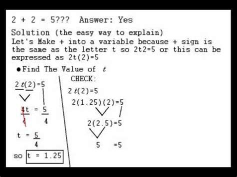 PROOF THAT THIS IS REAL An Easy Way To Explain YouTube