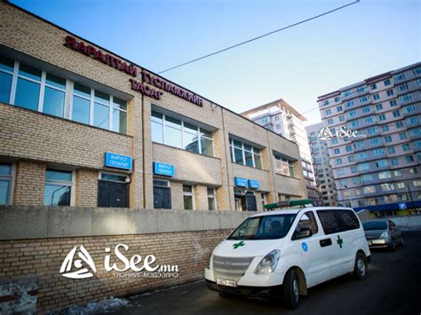 “Амьсгалын замын цочмог халдварт өвчлөлтэй холбогдуулж Улсын хэмжээнд 1800 орчим орыг дэлгэн