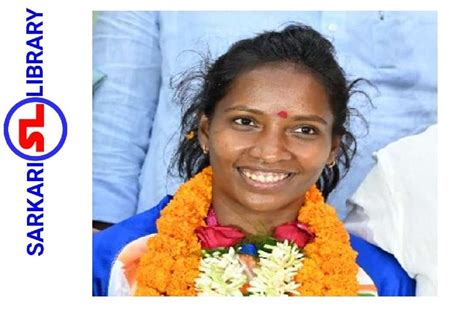 निक्की प्रधान Nikki Pradhan Sarkari Library
