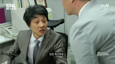 Snl 몽정휴가제도  포텐 터짐 최신순 에펨코리아