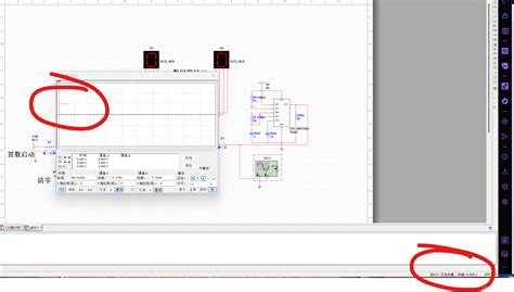 Multisim仿真传递速度极慢，555产生方波脉冲时间异常multisim传递速度慢 Csdn博客