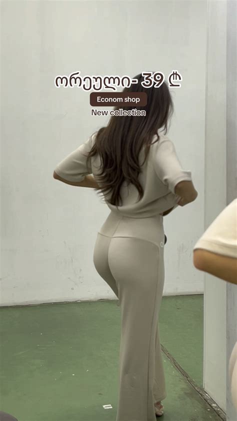 Econom Shop Digomi Economshopdigomi • Instagram Photos And Videos