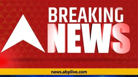 Breaking News Live Updates February 1 2024 Pm Modi Rahul Gandhi Budget