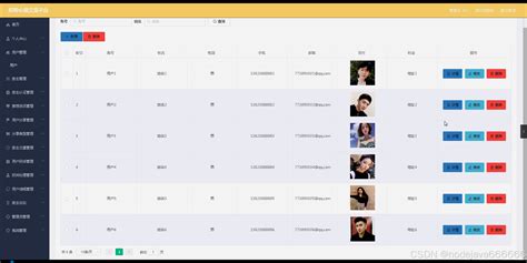 【附源码】计算机毕业设计java抑抑心理交流平台 Csdn博客