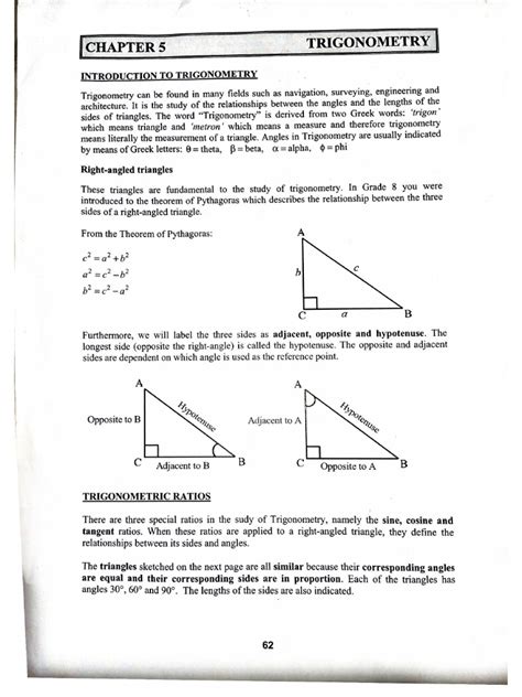 Trig Notes Pdf
