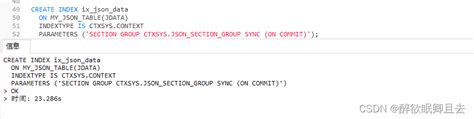 oracle19c json常用函数 oracle json函数 csdn博客