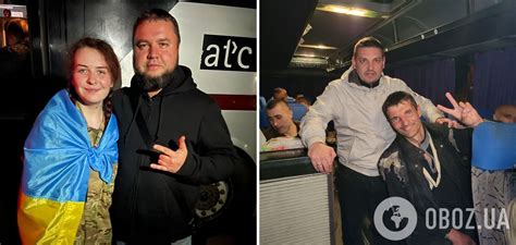 Пташка та захисники Азовсталі повернулися з російського полону війна в Україні Oboz Ua
