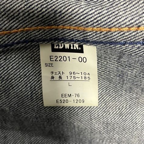 Edwin E2201 00 Gジャン デニムジャケット Lサイズ メルカリ