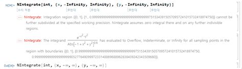 Numerical Integration `nintegrate` With Singularity Does Not Work