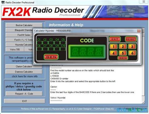 Radio Decoding Software Beltree