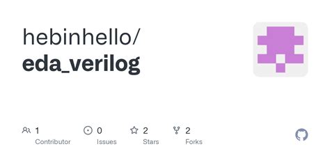 GitHub Hebinhello Eda Verilog