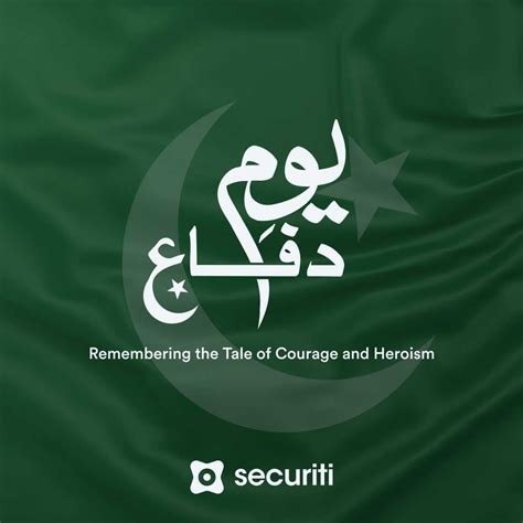 Mariam Haroon On Linkedin Securiti Defenceday Legacyofcourage
