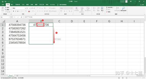 Excel技巧：excel如何快速将手机号的个别数字变为星号？ 知乎